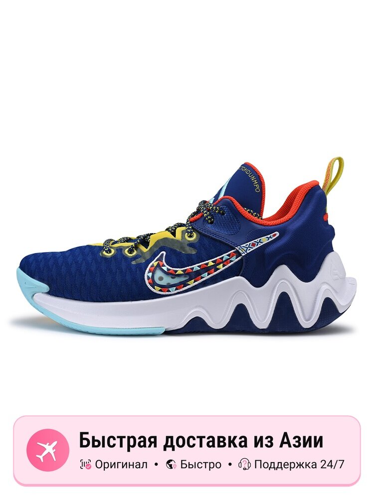 Кроссовки NIKE Giannis Immortality