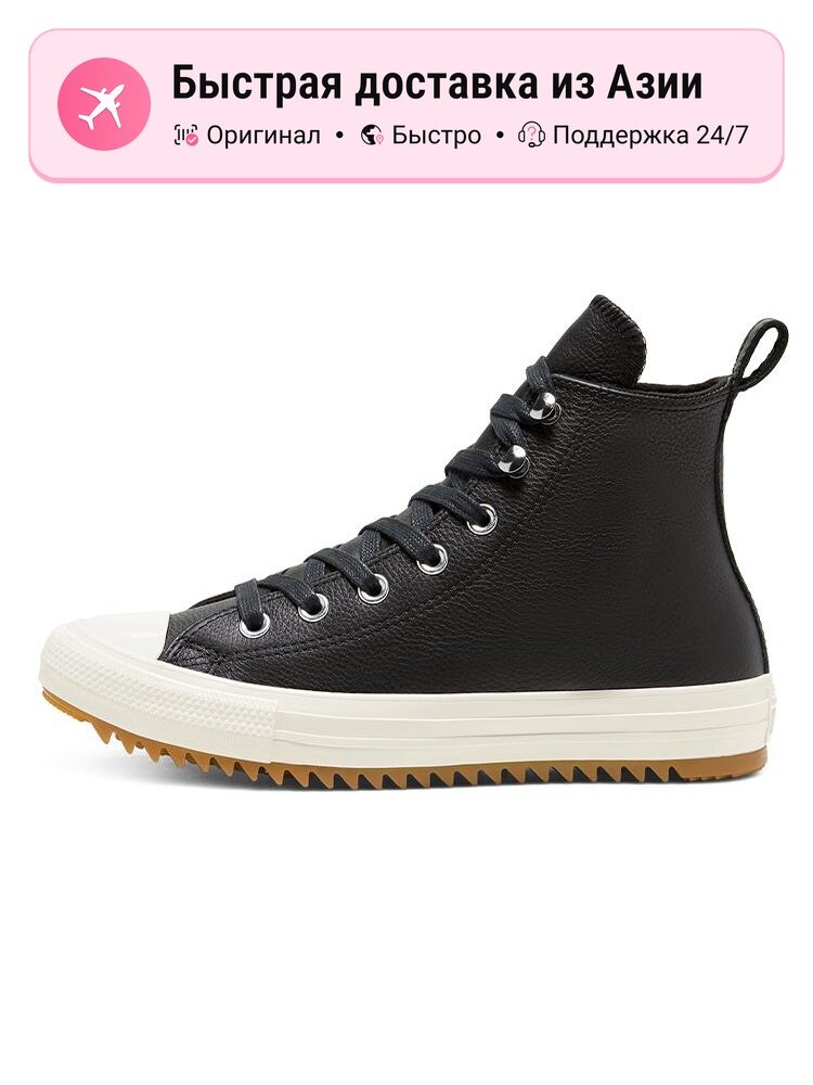 Кроссовки Chuck Taylor All Star Hiker
