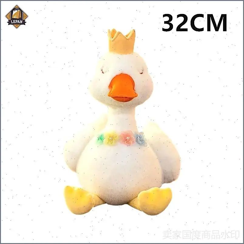 Мягкая игрушка лебедь, плюшевая игрушка, птицы