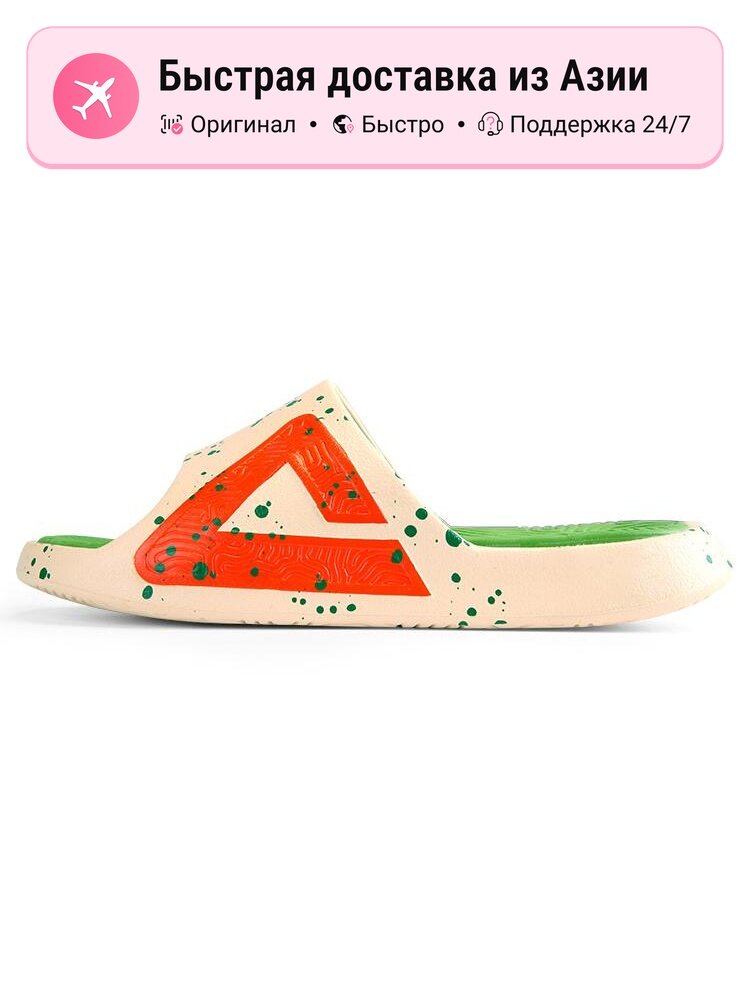 Шлёпанцы Quiet Slide Slippers