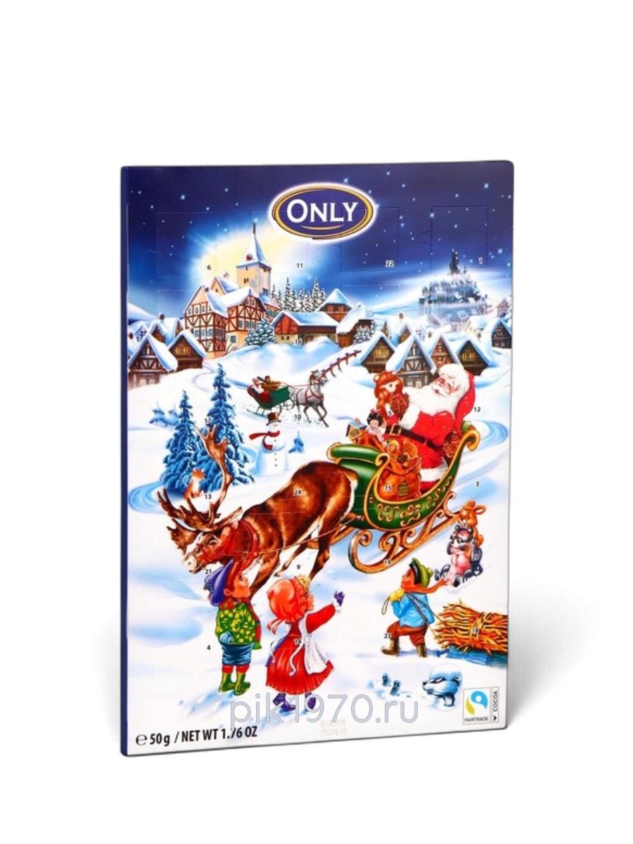 Новогодний календарь из молочного шоколада с Дедом Морозом Only (синий) 50 гр, Адвент