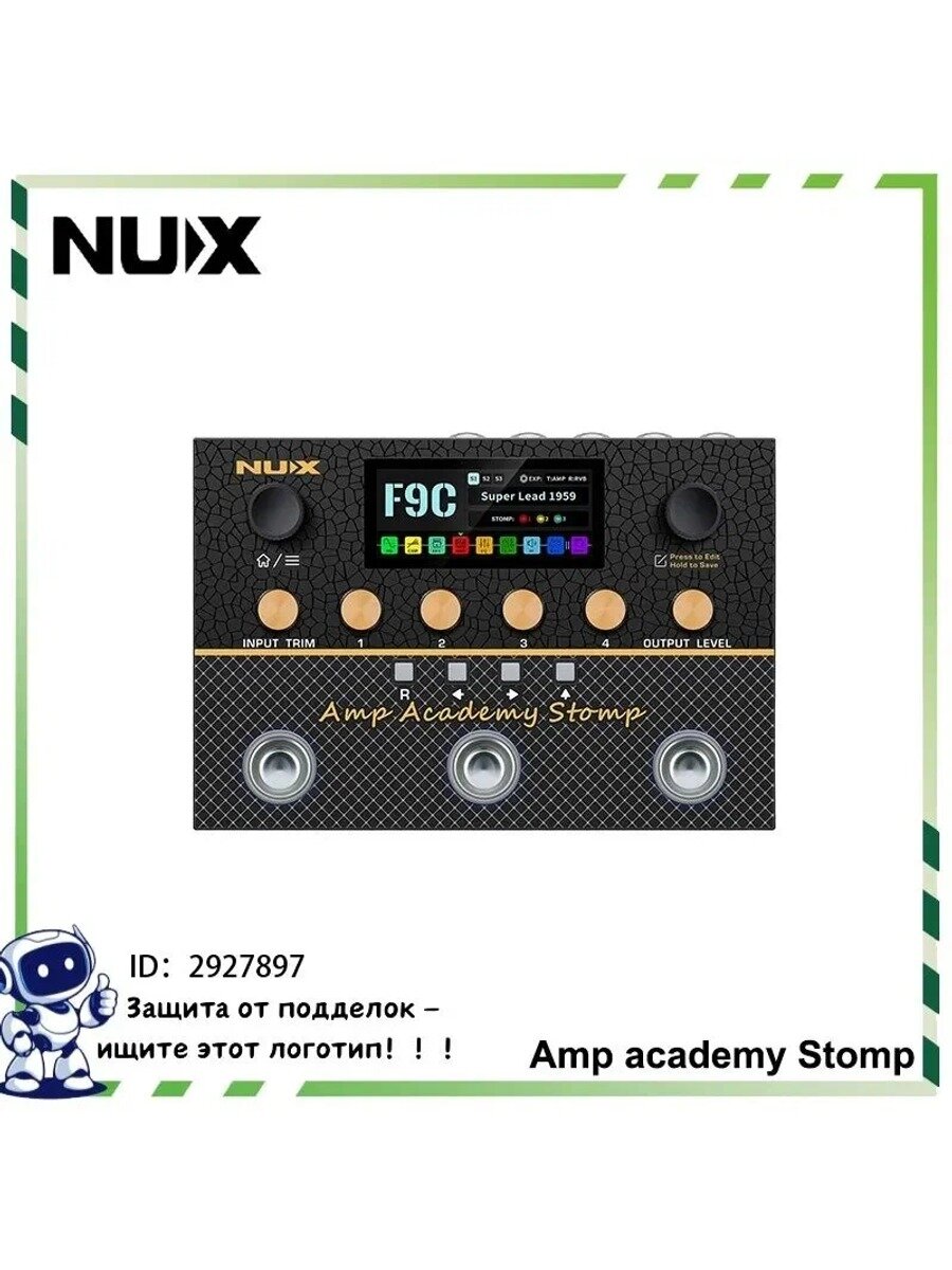 NUX Amp Academy Stomp Педаль мультиэффектов, классическое исполнение