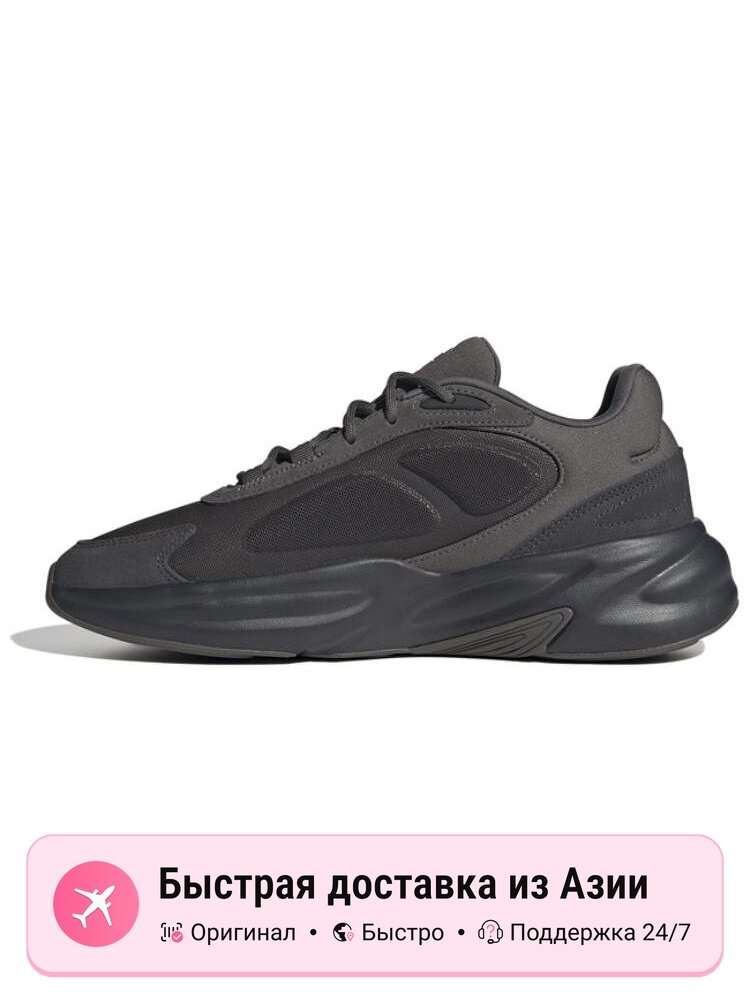 Кроссовки adidas Ozelle Cloudfoam