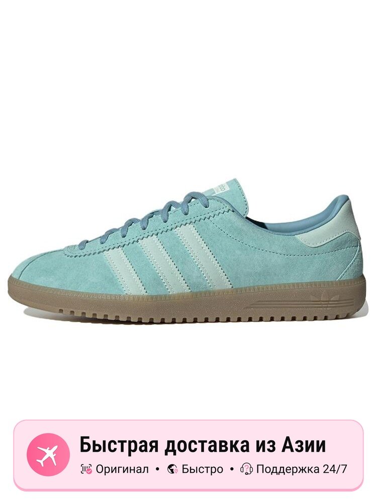 Кроссовки adidas Originals Bermuda