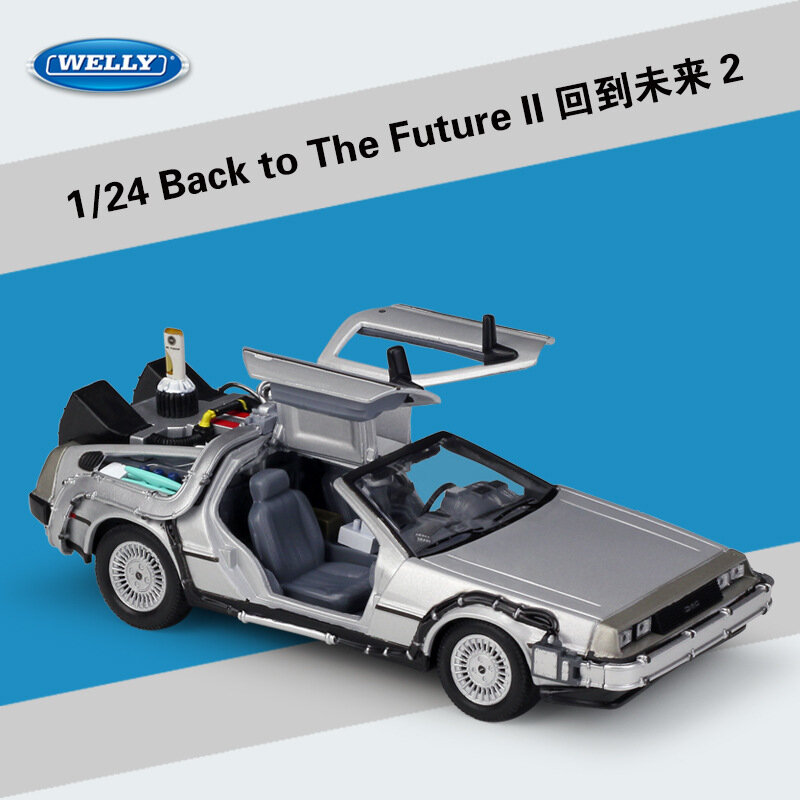 Коллекционная модель автомобиля Welly 1:24 Back To The Future 2 DMC-12 DeLorean (Назад в будущее 2) — Литой металлический корпус (Die-Cast)
