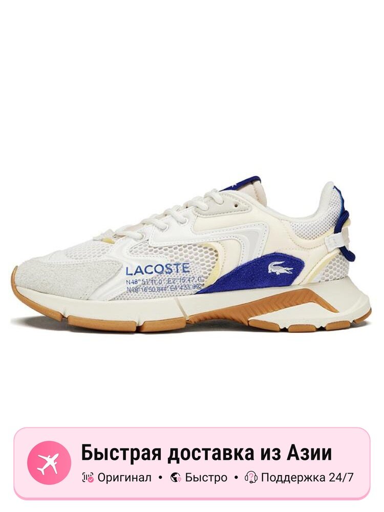 Кроссовки LACOSTE L003
