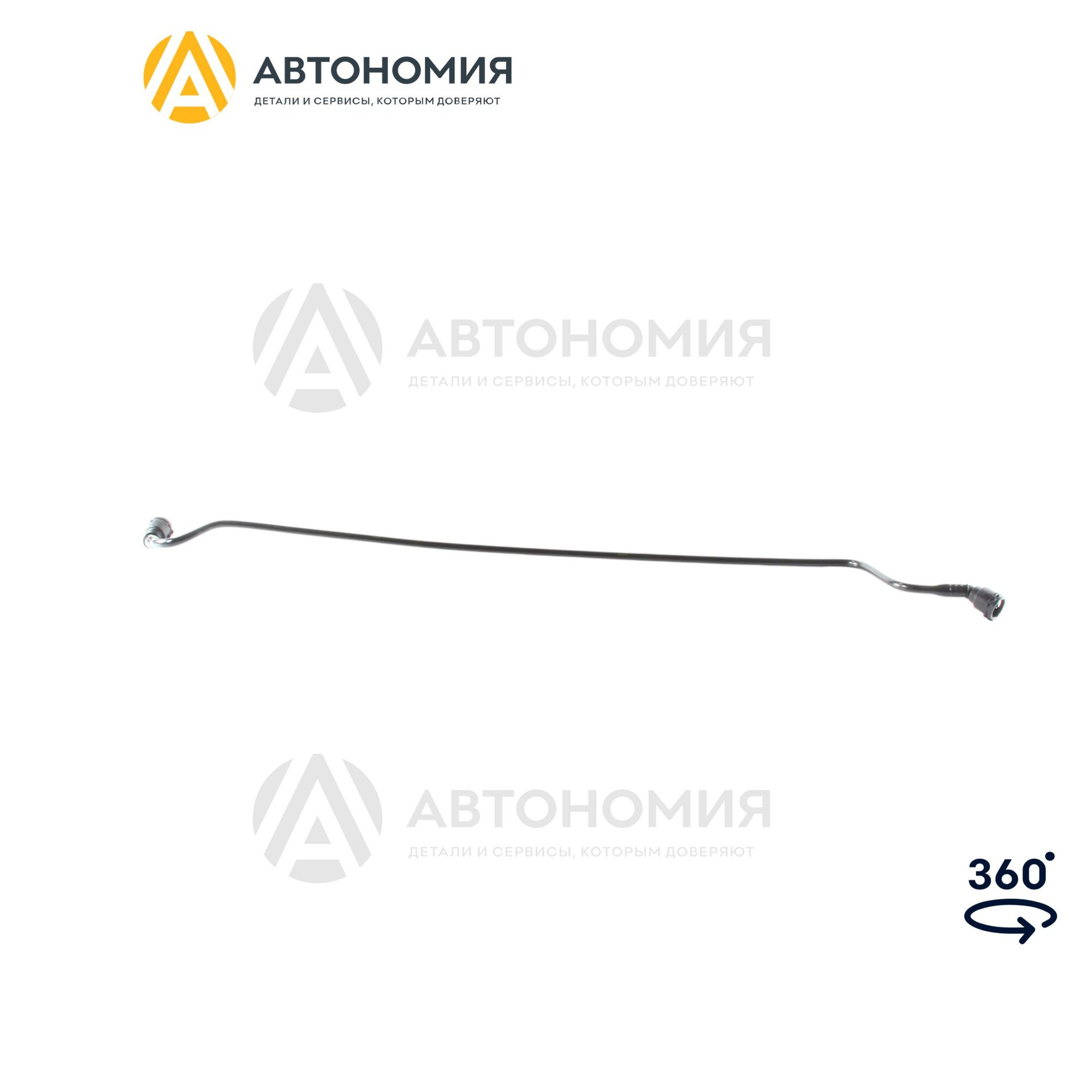 Патрубок радиатора BMW 17 12 7 578 405