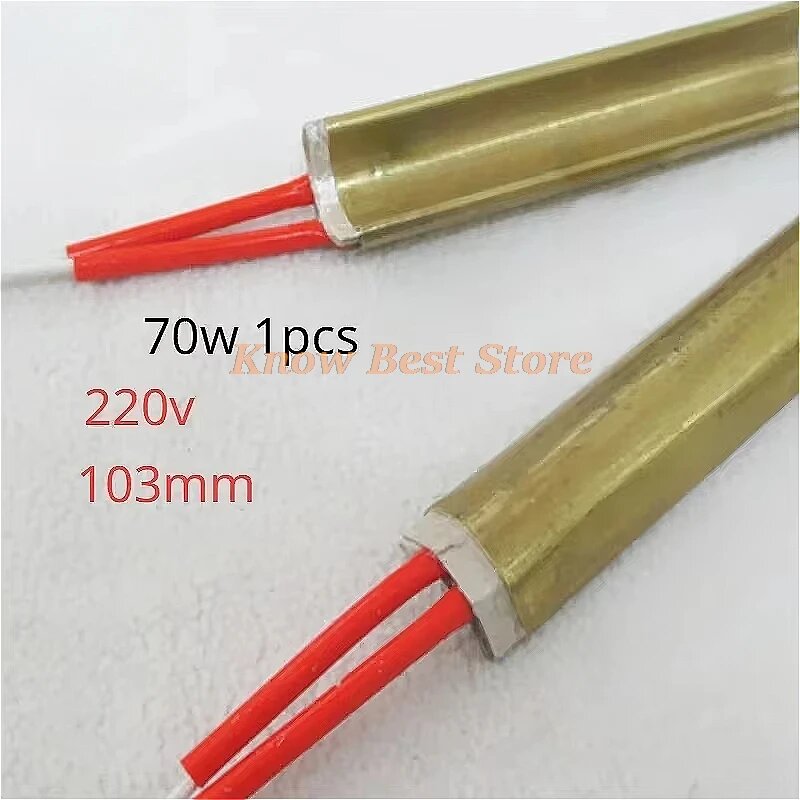 Нагревательный стержень 70W 220V 103mm