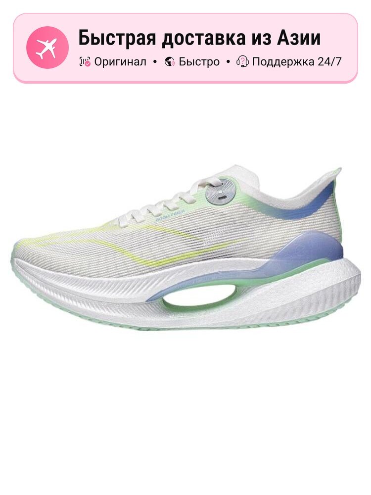 Кроссовки LI-NING Jueying 2