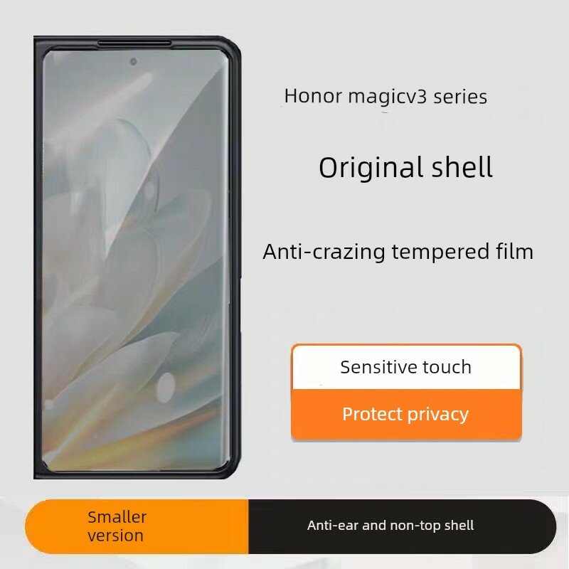 Защитное стекло с функцией защиты от просмотра для Honor Magic V3 - краевой клей, 2 шт, подходит под оригинальный