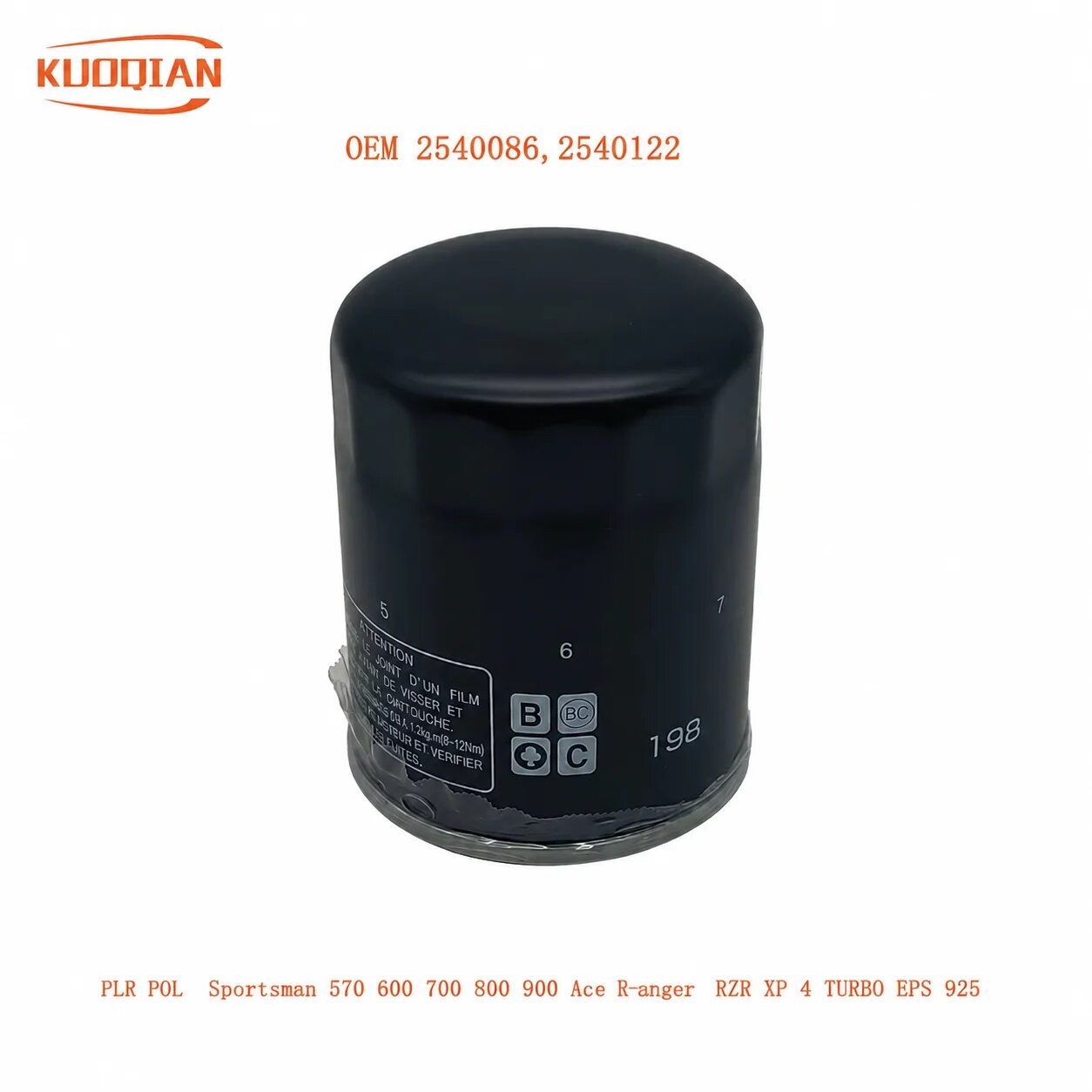 Масляный фильтр HF198 для POL PLR Sportsman 570 600 700 800 900 2540086 2540122 Ace RGR RZR XP 4 Turbo