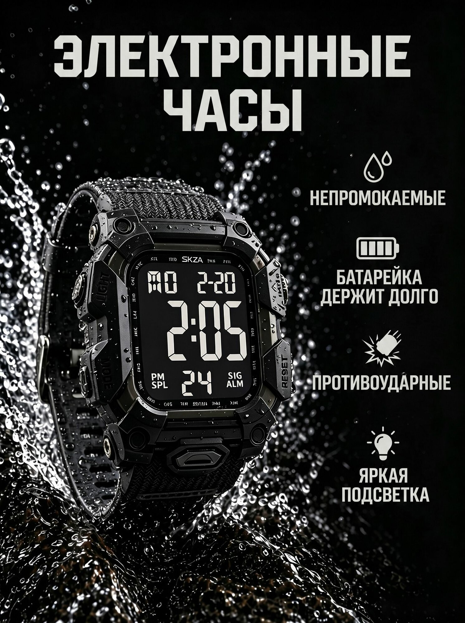 Наручные часы 100 Years Zeppelin