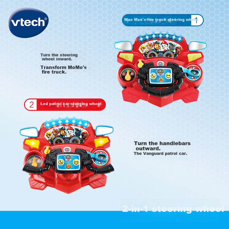 VTech Paw Patrol Rescue Vehicle Steering Wheel Driving Simulation Toy for Boys Цвет：Рулевое колесо спасательной машины