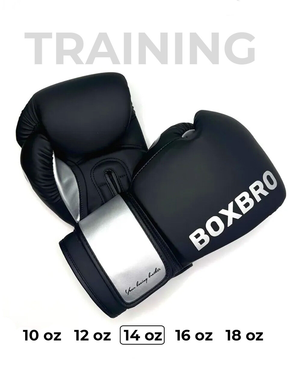 Боксерские перчатки BOXBRO training 14 oz