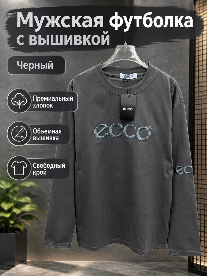 Свитшот ECCO, 1 шт.