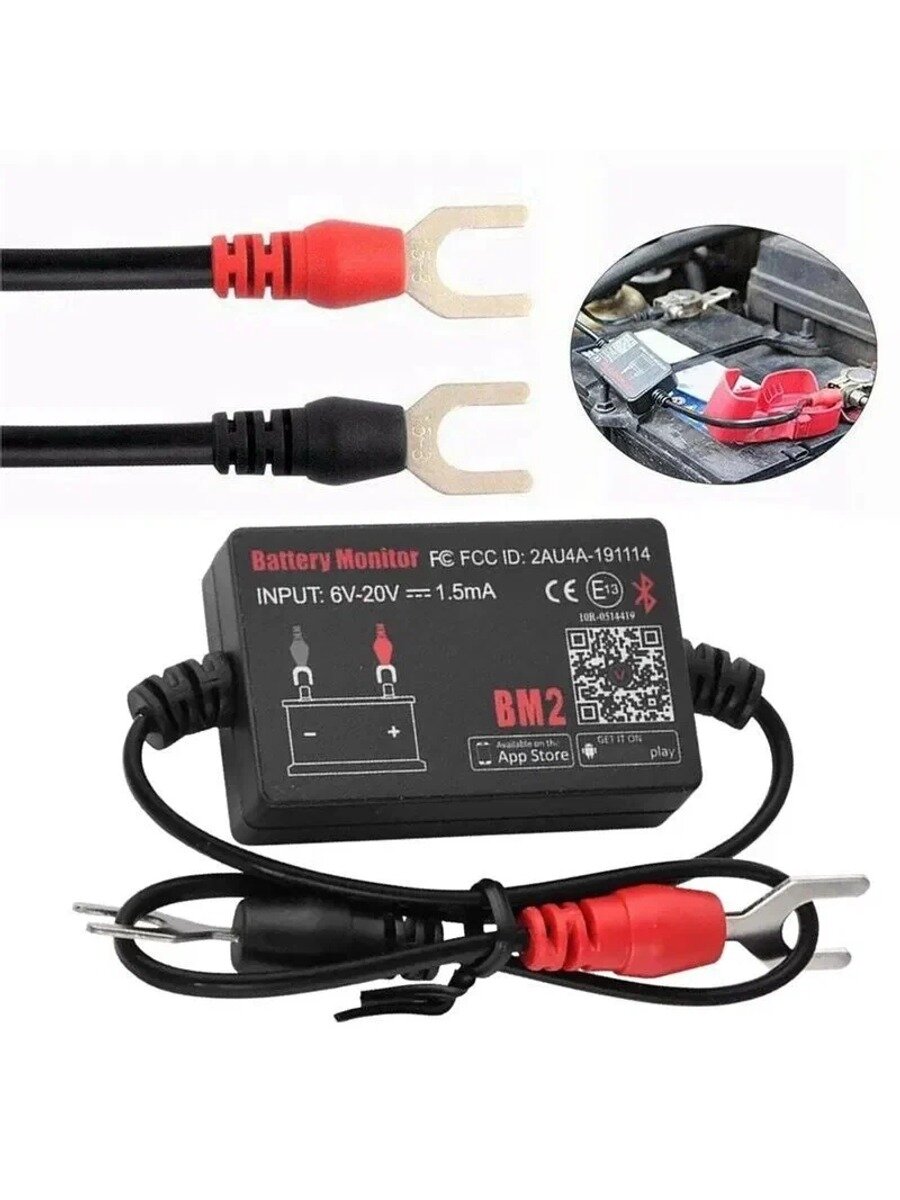 Тестер монитора батареи BM2 Монитор батареи 12V Bluetooth 4.0 Анализатор автомоб