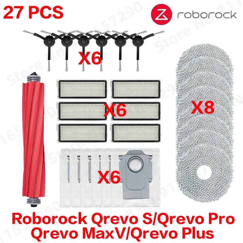 Комплект запчастей Roborock Qrevo S/Pro/MaxV/Plus, Серый, Set 3