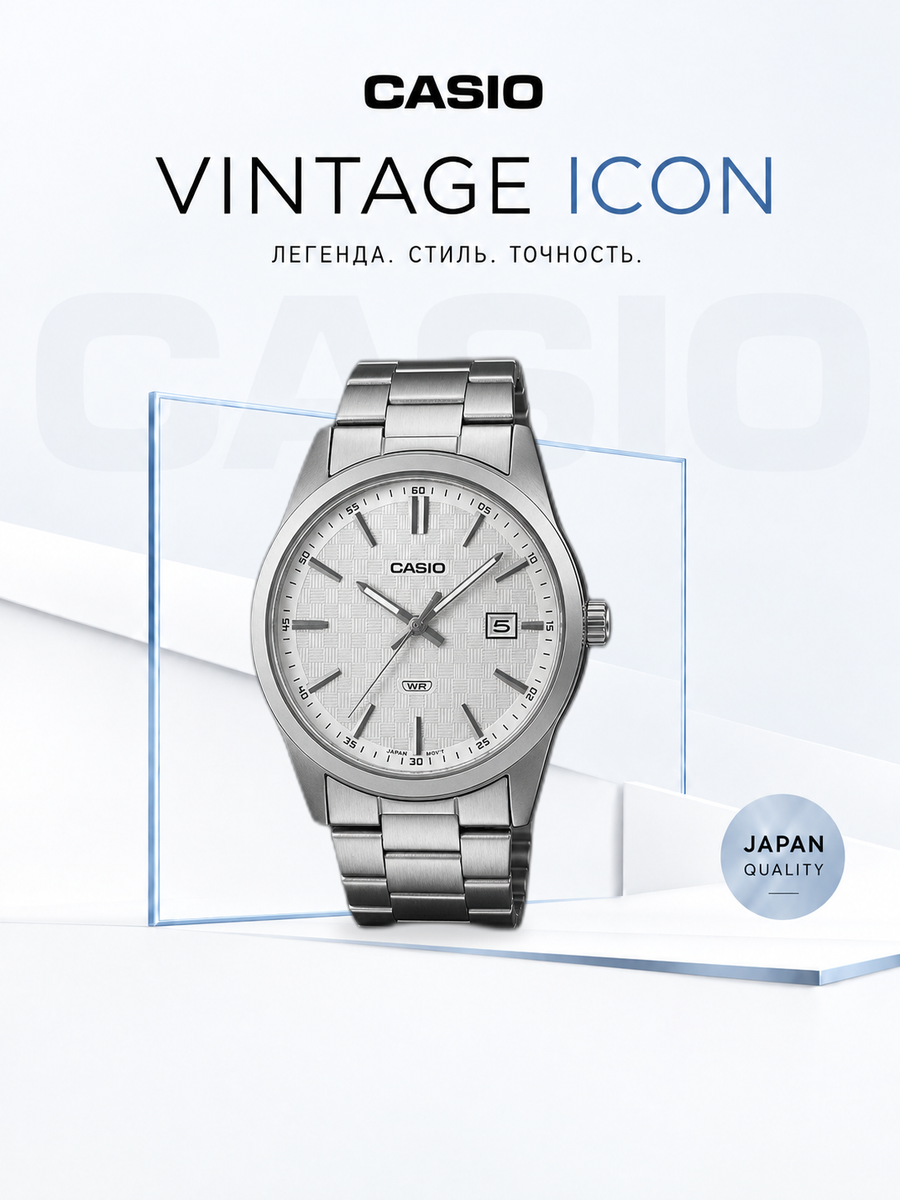 Наручные часы CASIO Collection