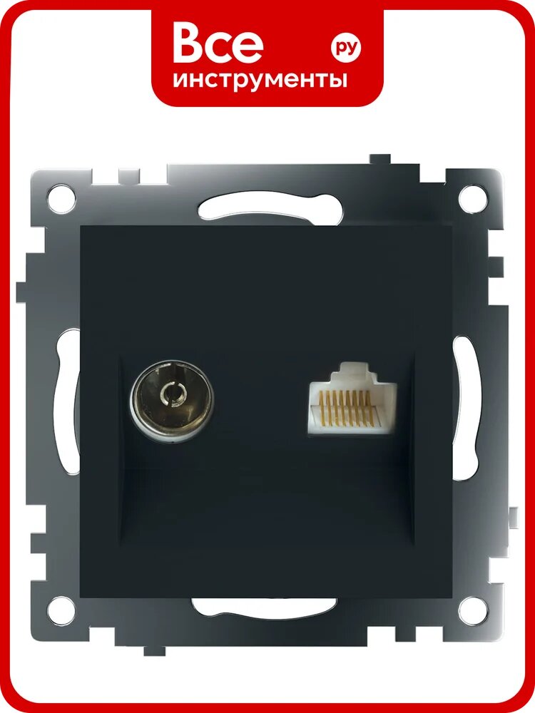 Механизм TV + компьютерной RJ-45 розетки STEKKER GLS00-7106-05 серия Катрин, черный 49182