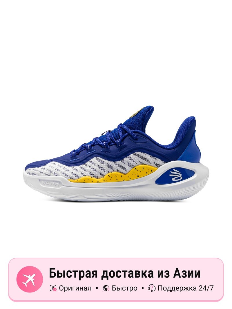 Кроссовки Curry 11