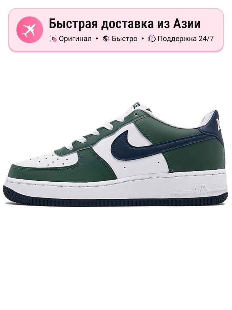 Кроссовки NIKE Air Force 1 Low
