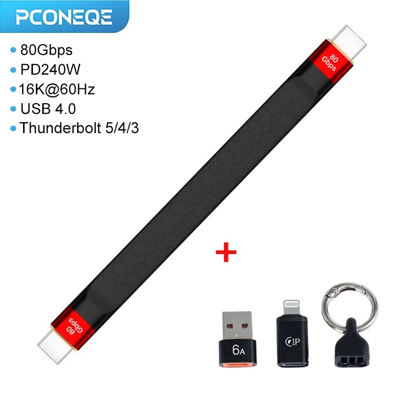 Кабель PCONEQE USB4 80 Гбит/с для Thunderbolt 5/4/3 Type-C USB4 80Gbps