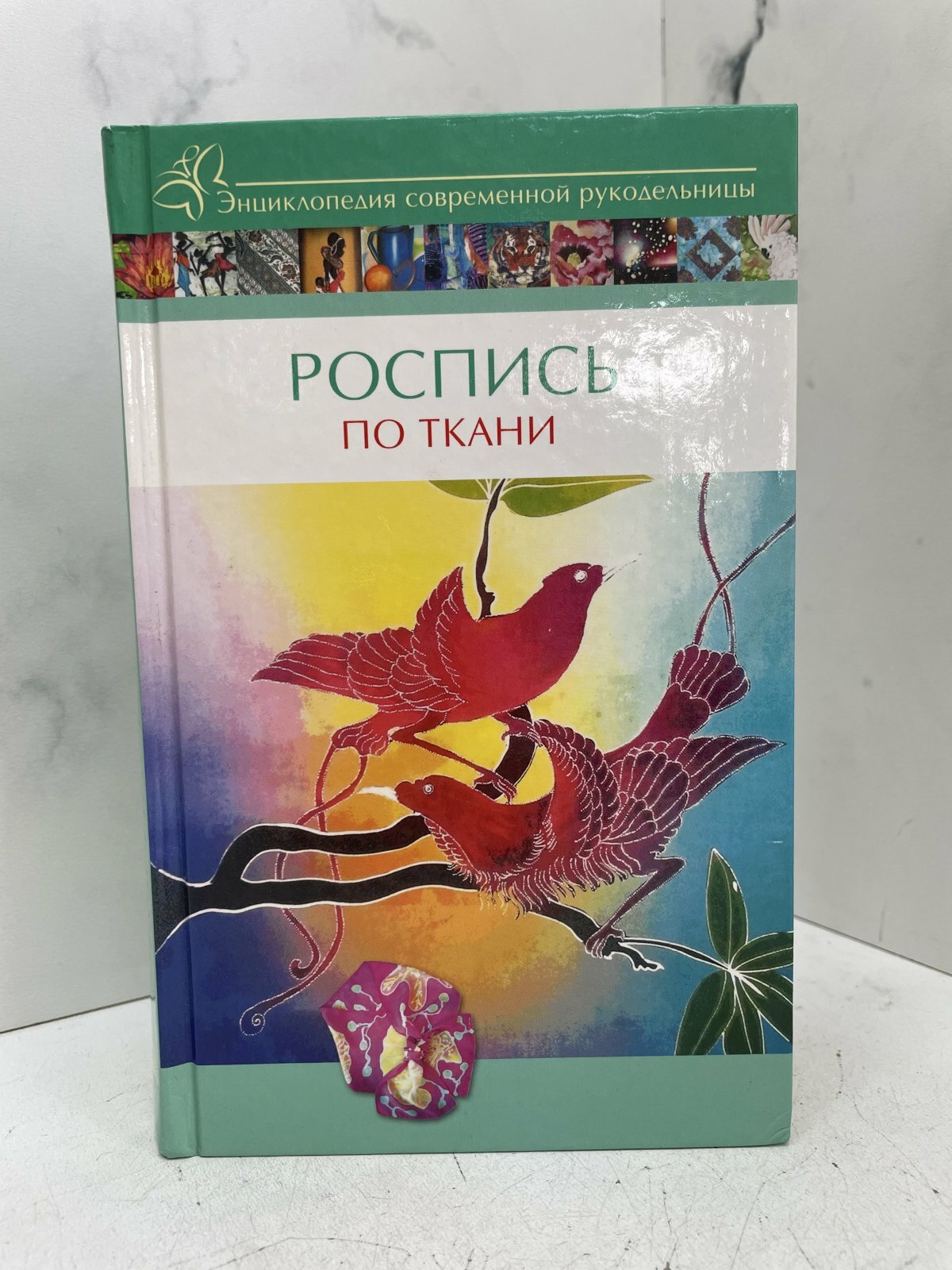 Роспись по ткани — фото 1
