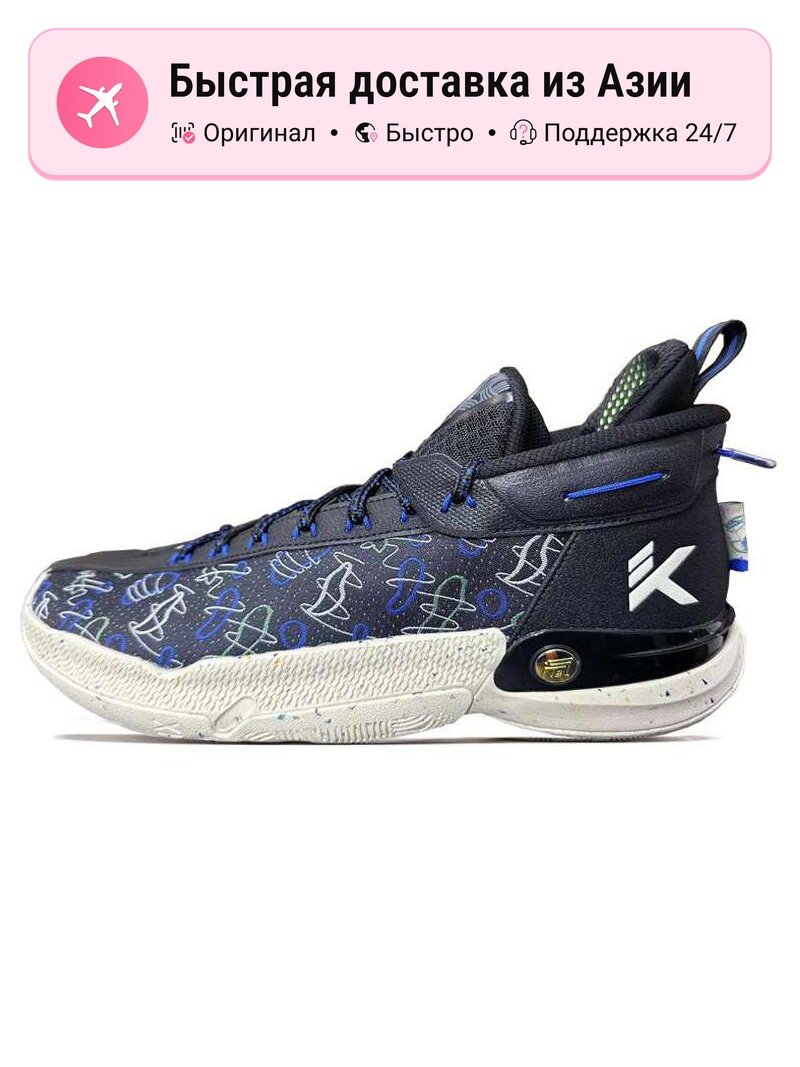 Кроссовки ANTA KT9