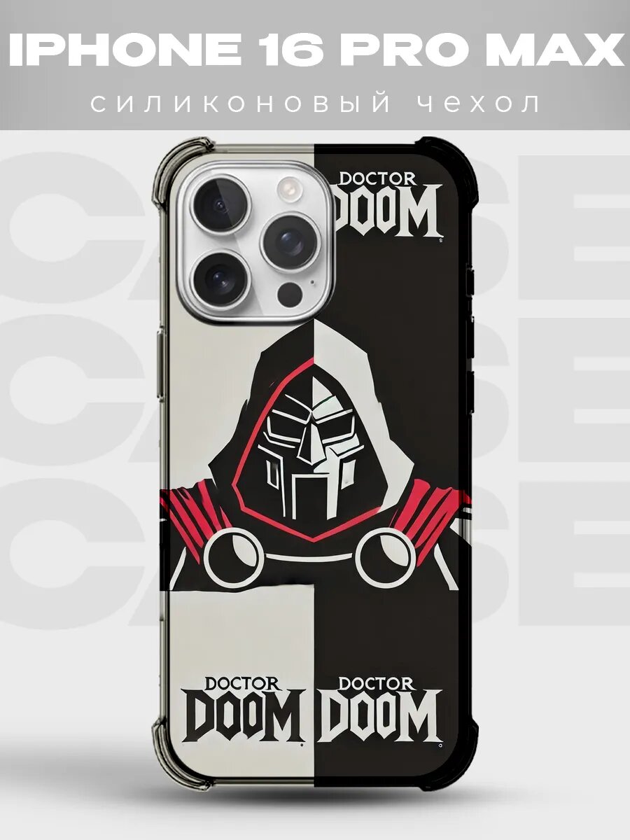 Чехол на iPhone 16 Pro Max Мстители комикс марвел avengers д