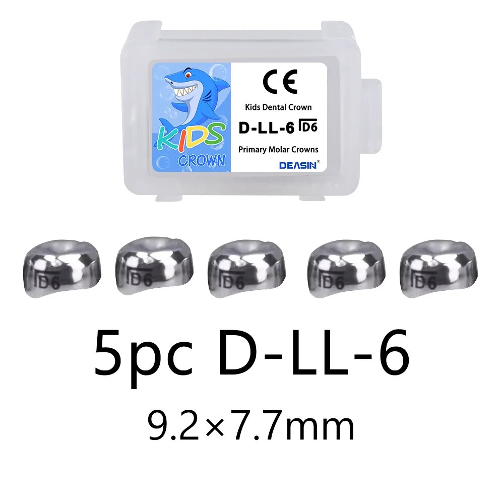 Детские коронки DEASIN D-LL-6 (5 шт)