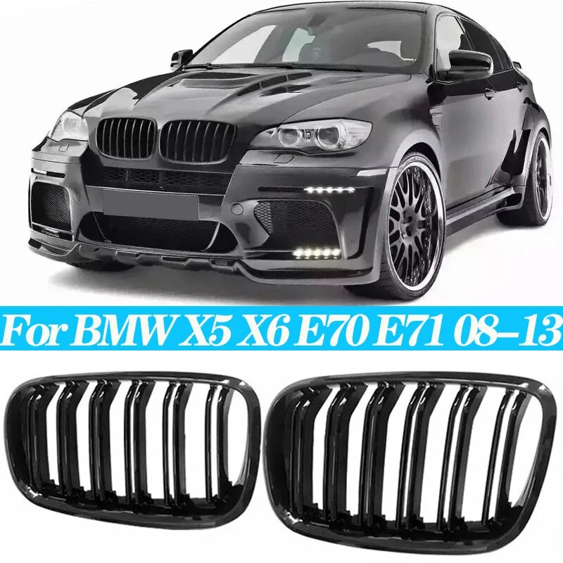Решетка для радиатора BMW X5 X6 E70 E71 2008-2013