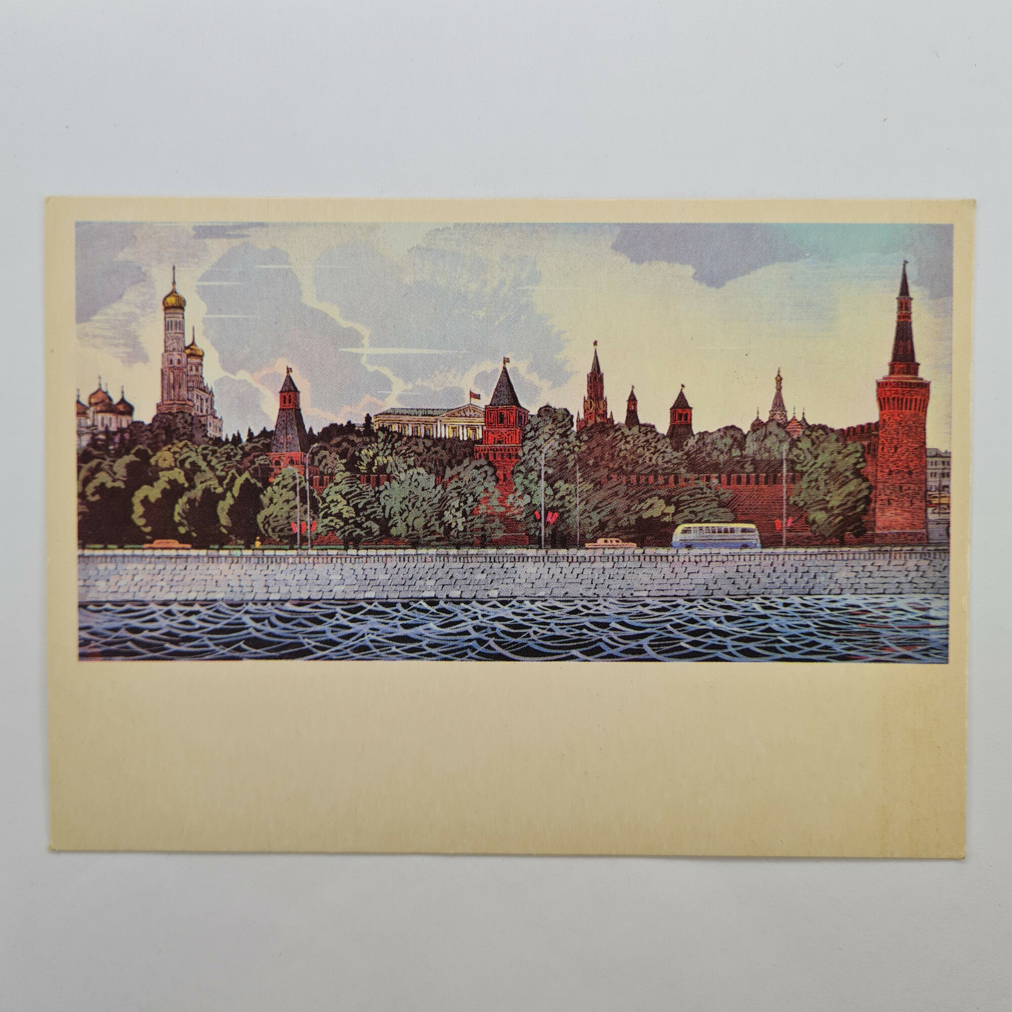 Открытка советская СССР. Вид на Кремль со стороны Москвы реки, архитектура столицы, винтаж
