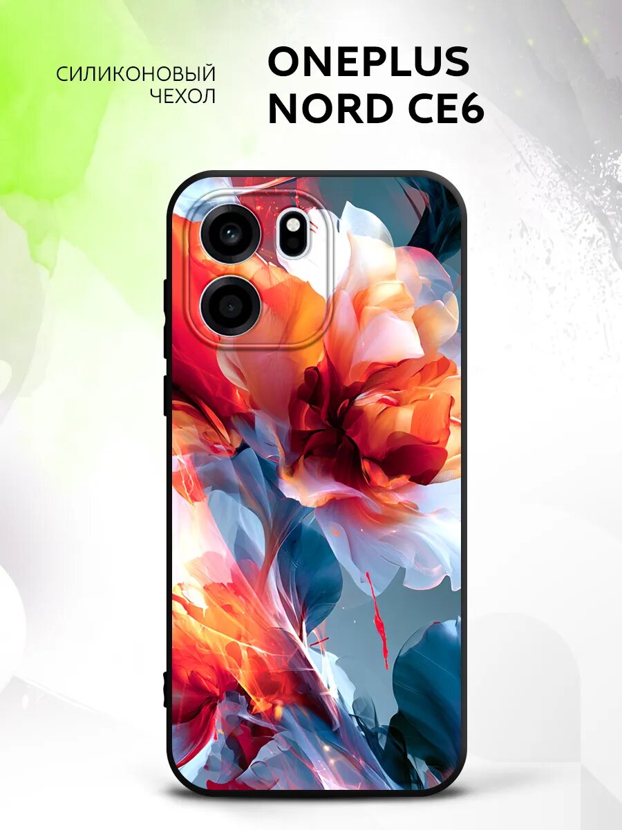 Чехол на OnePlus Nord CE6, ВанПлюс Норд СЕ6 бампер, противоударный, с картинкой цветочный принт