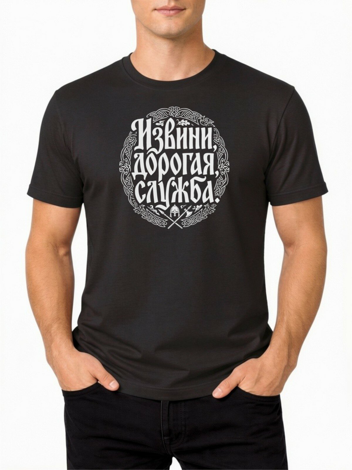 Футболка US BASIC Мужские футболки