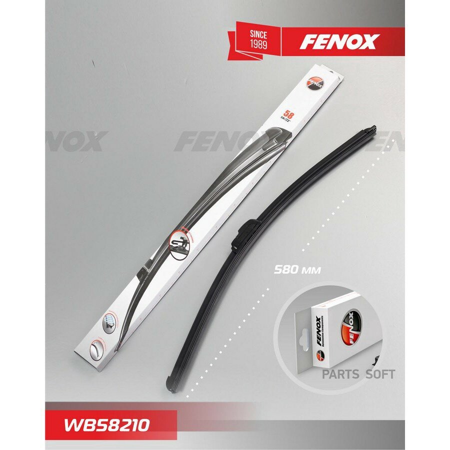 Щетка стеклоочистителя FENOX 580мм (23") бескаркасная; Крепление: Крючок FENOX WB58210 | цена за 1 шт