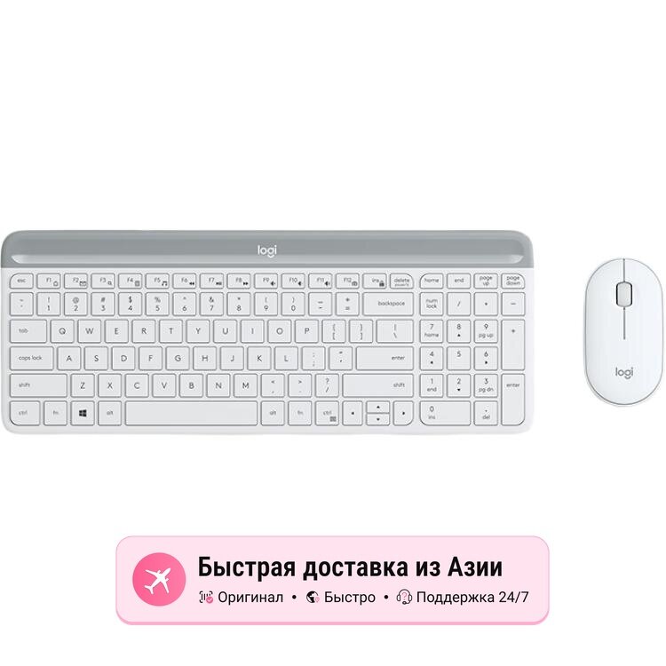 Комплект клавиатура и мышь Logitech MK470, peony white
