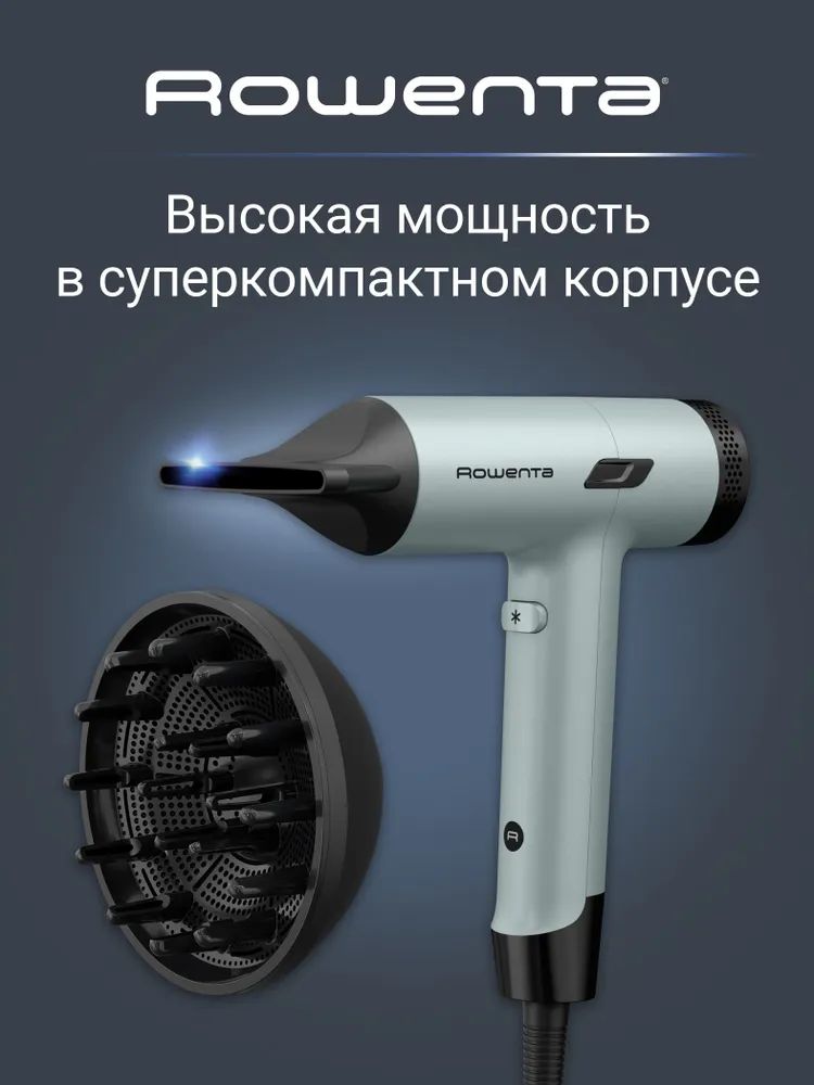 Фен для волос Rowenta Tiny HY7120E0, 1600 Вт, компактный дизайн, диффузор, концентратор