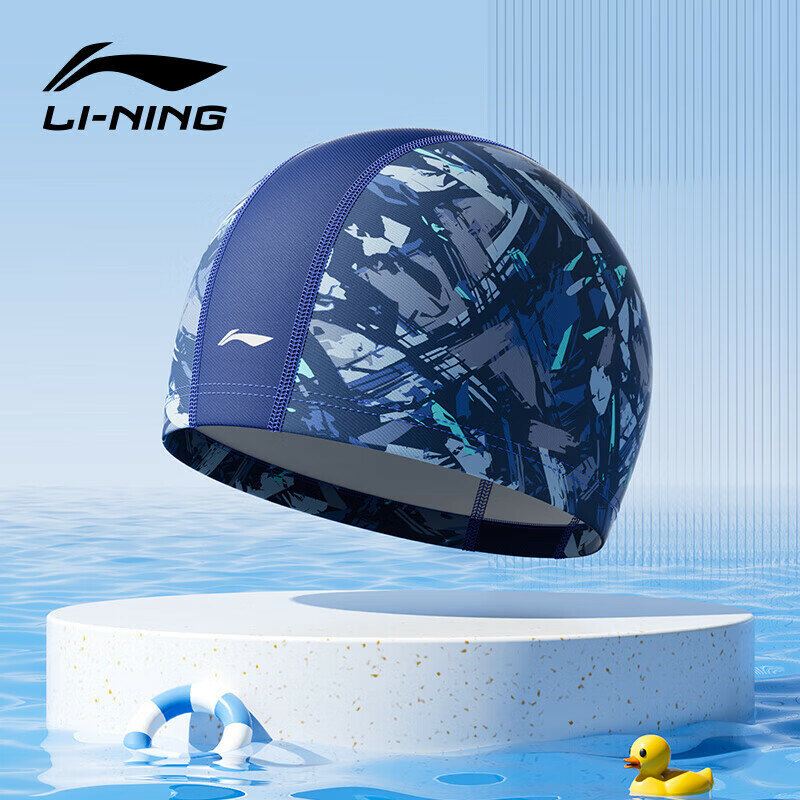 Шапочка для плавания Li-Ning для детей мальчиков комфортная ткань защита ушей без сдавливания печатный дизайн 6291