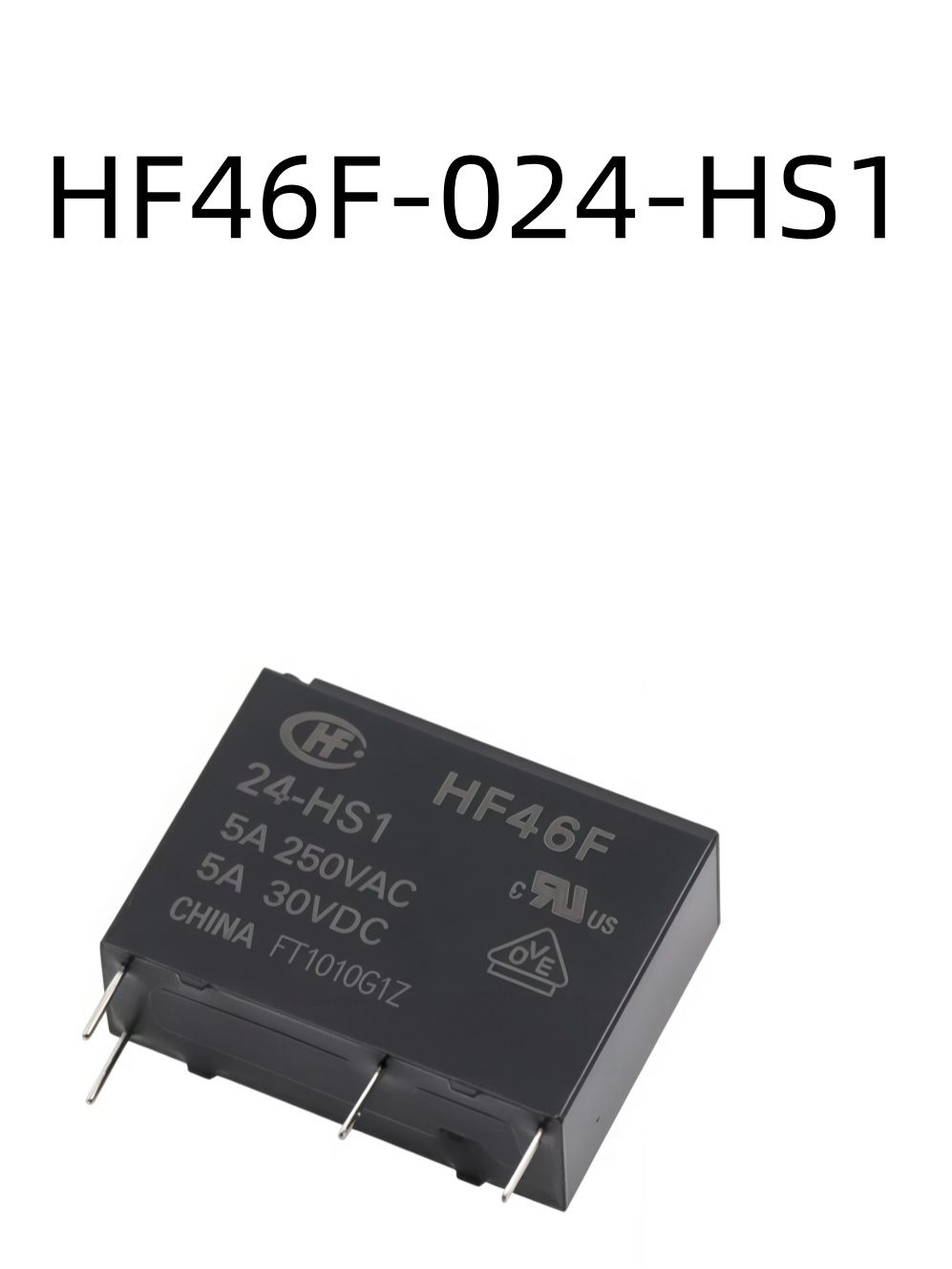 Умное реле Санью HF46F-024-HS1