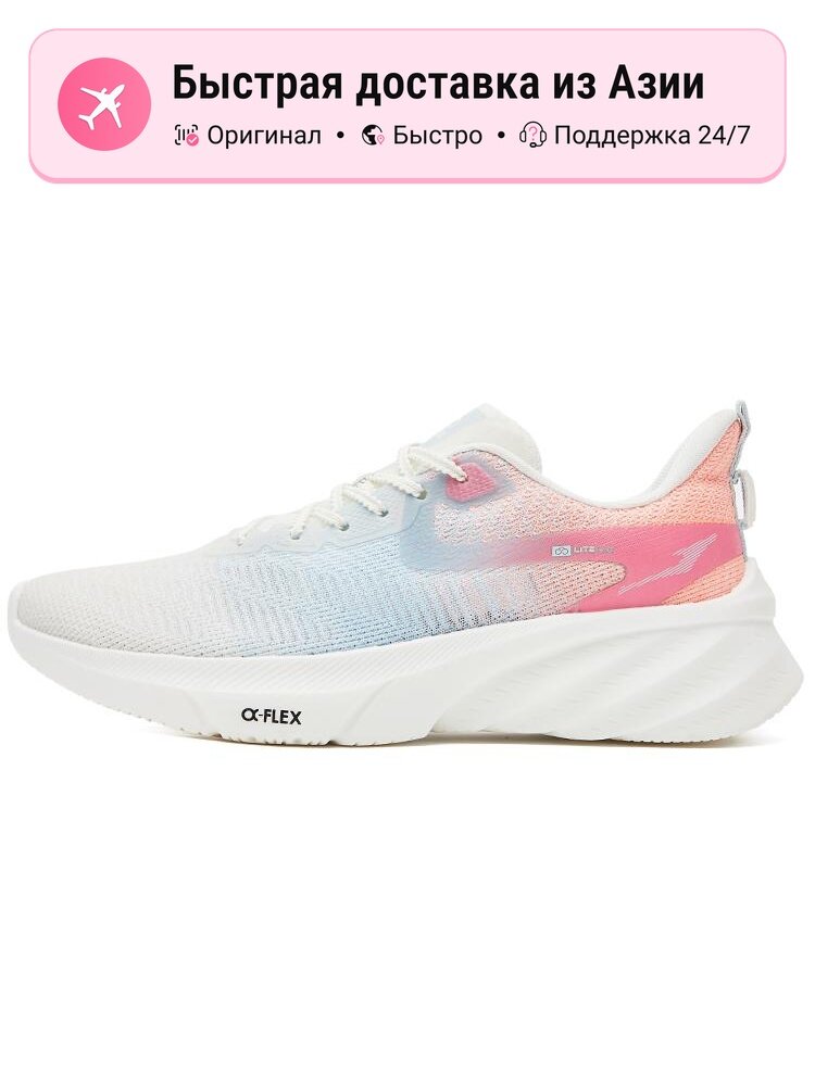 Кроссовки Qi Tan Lite 2.0