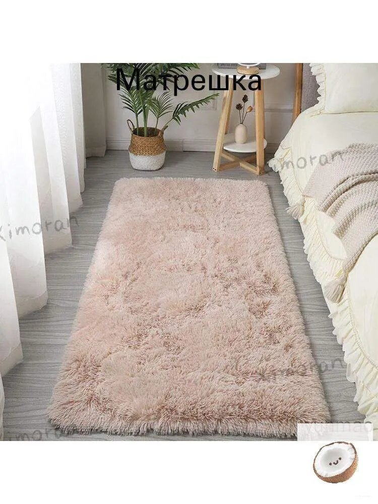 Коврик прикроватный 80x200 см светло-коричневый