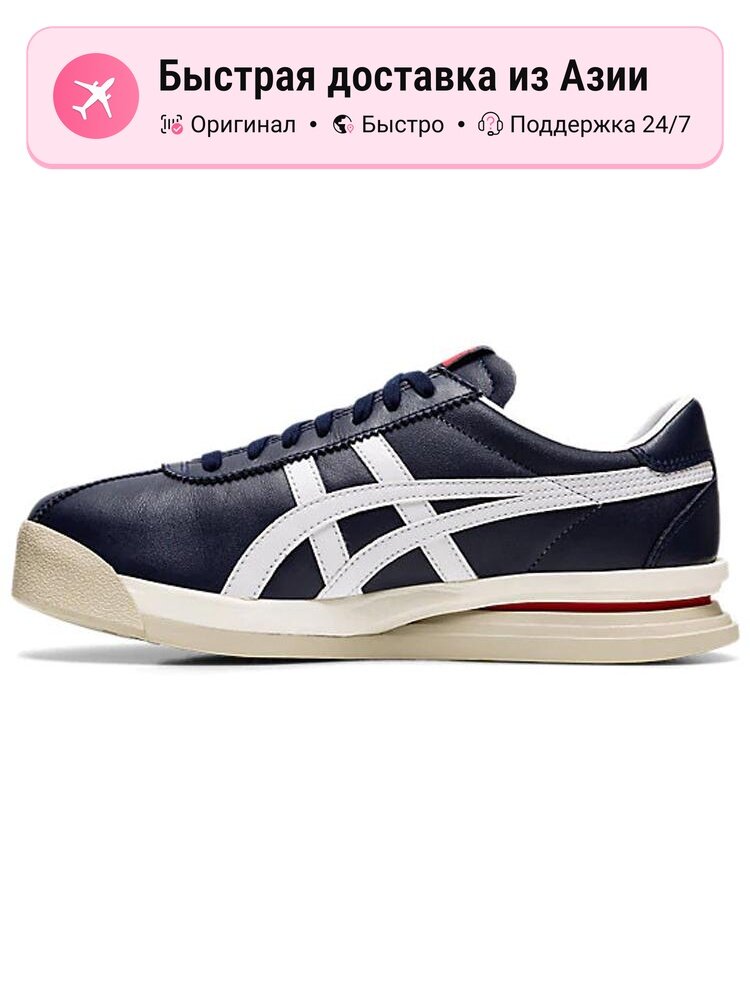 Кроссовки Onitsuka Tiger 997 Mid Century Modern