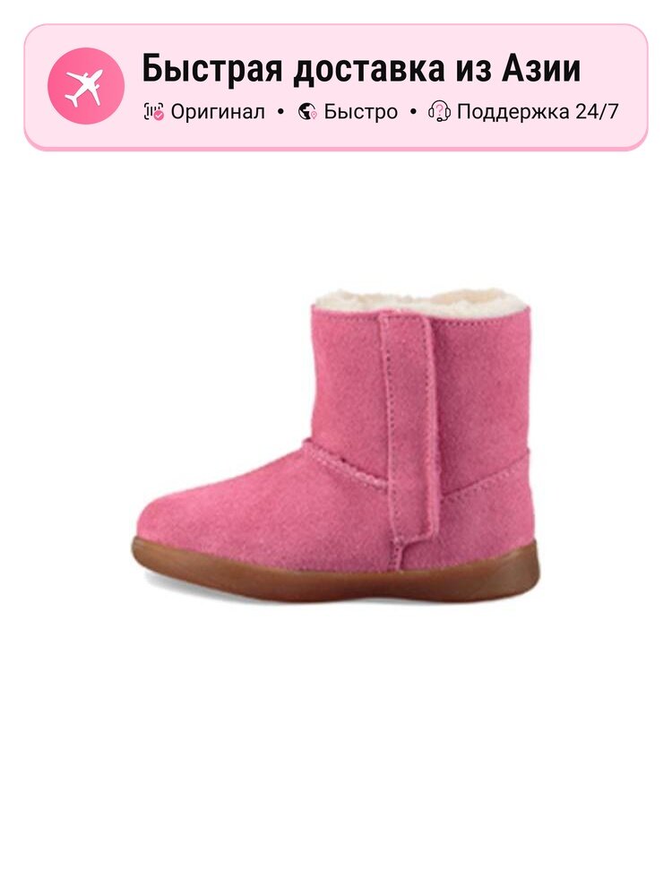 Ботинки челси UGG Keelan