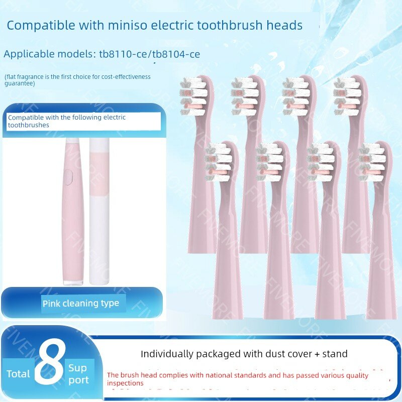 Замена щеток для электрической зубной щетки Miniso TB8110-CE TB8104-CE розовая чистящая 8 шт Replacement heads