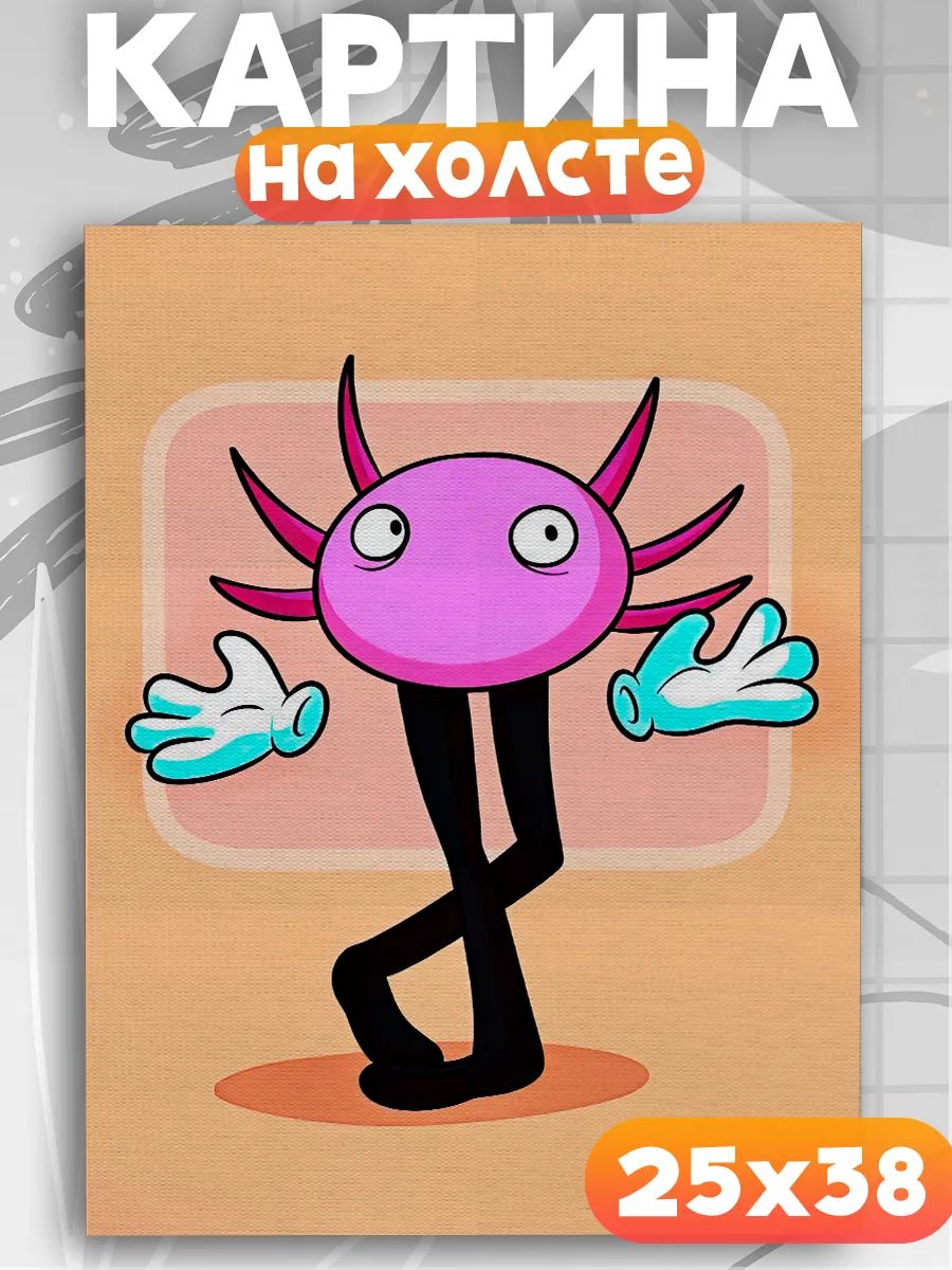 Картина на стену кинитопет kinitopet