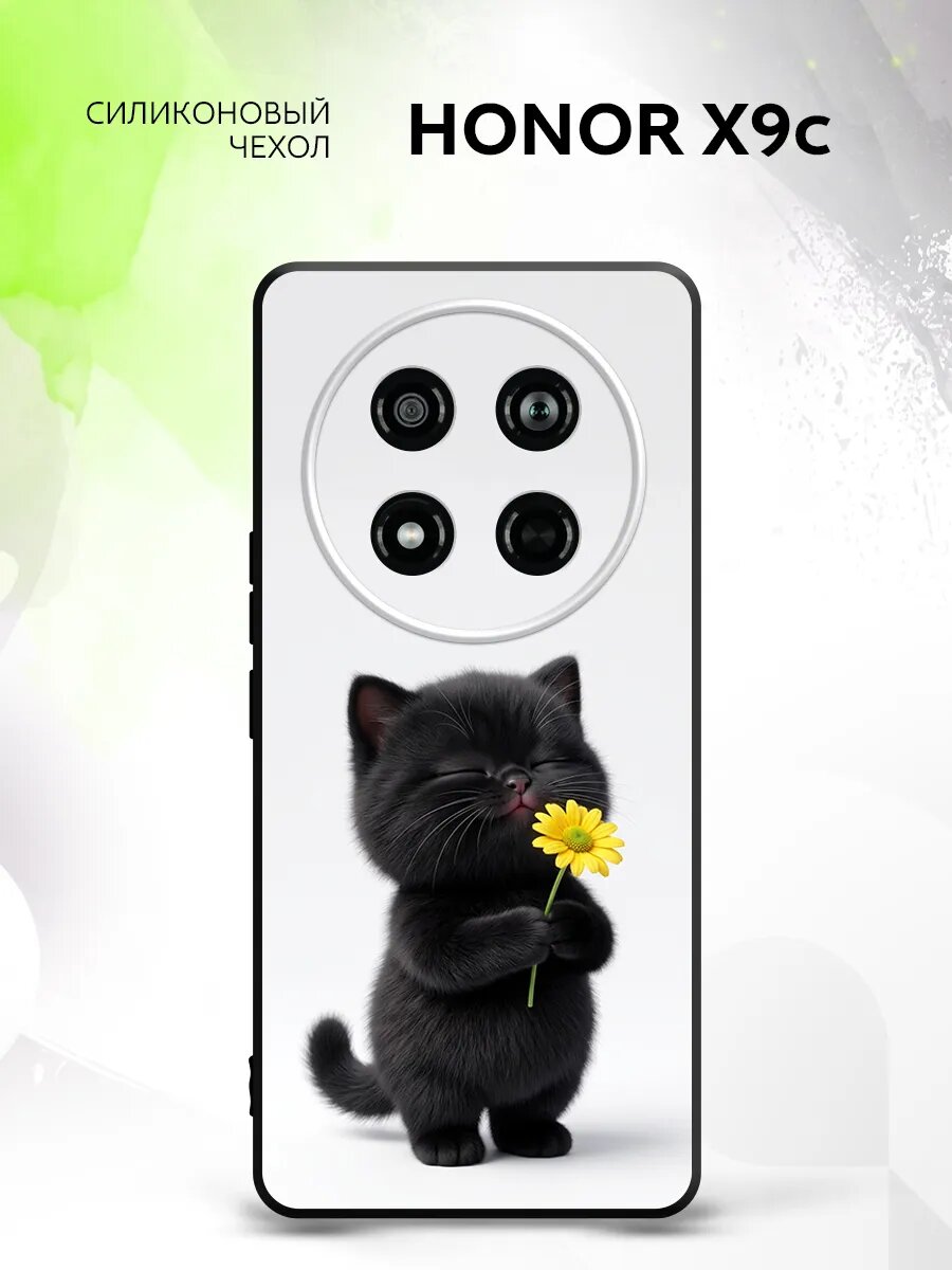 Чехол на Honor X9c, Хонор Икс9с кейс, противоударный, с принтом котик с цветком
