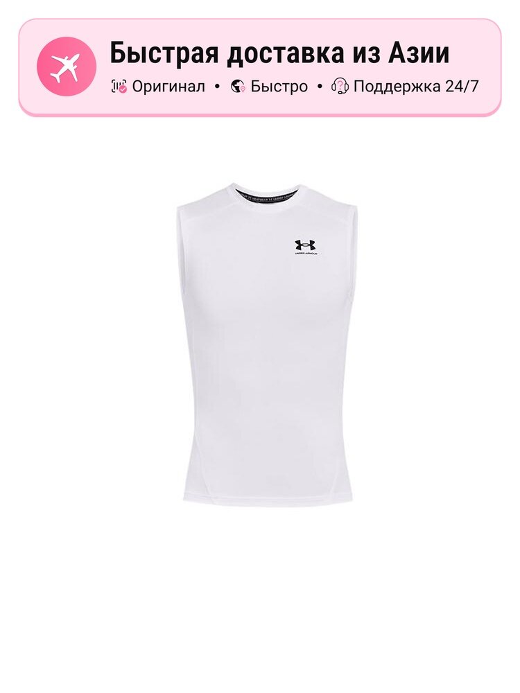 Майка Under Armour Under Armour HeatGear