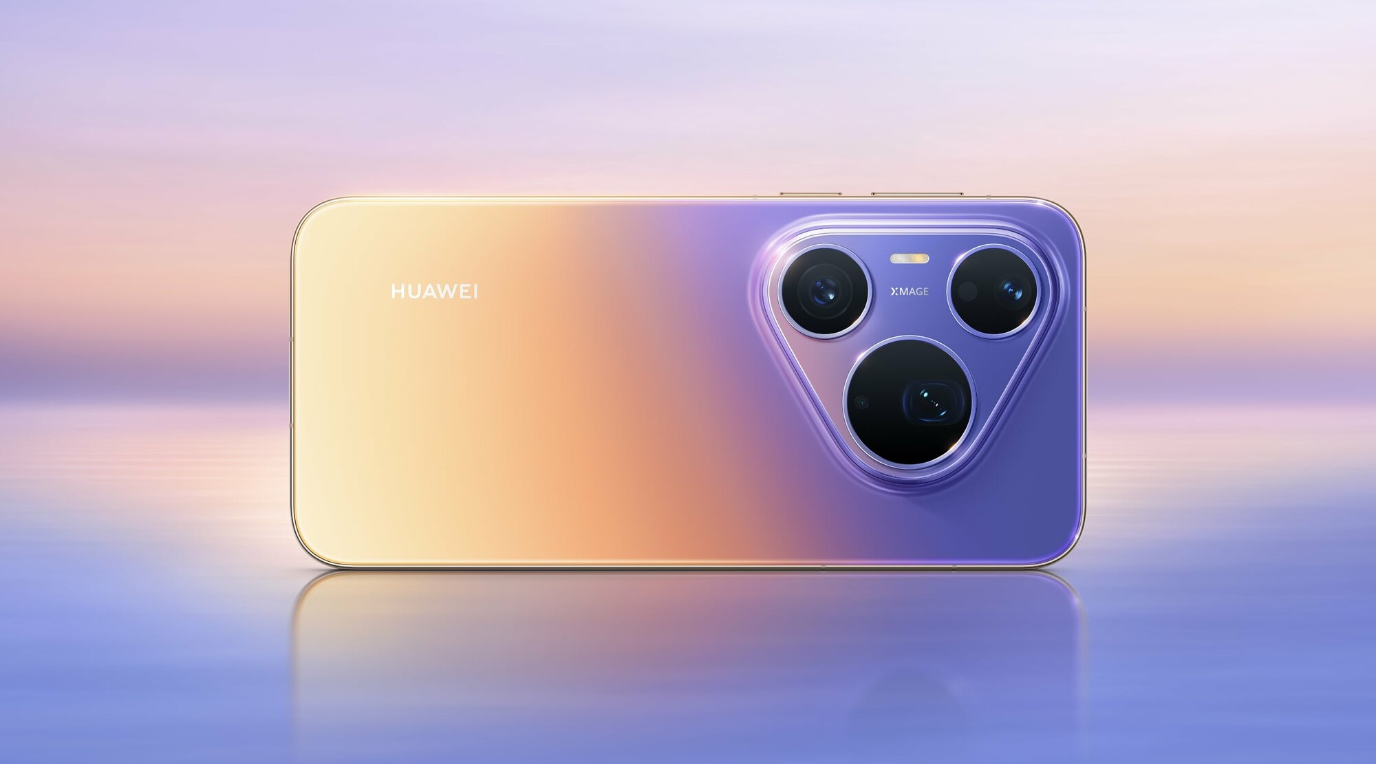 Смартфон HUAWEI Pura 90s Pro Max 12/256 ГБ, Blaze Purple (Бежево-фиолетовый)