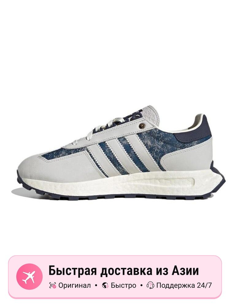 Кроссовки adidas Originals Retropy E5