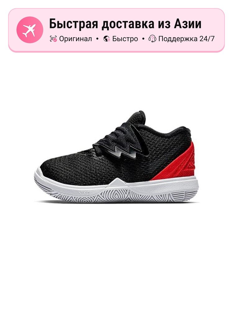Кроссовки NIKE Air Jordan 1 Mid TD